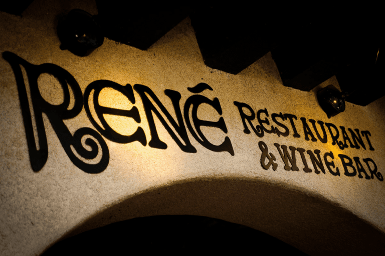 Rene Restaurant at Tlaquepaque in Sedona, AZ Reservations DiRoNA ...